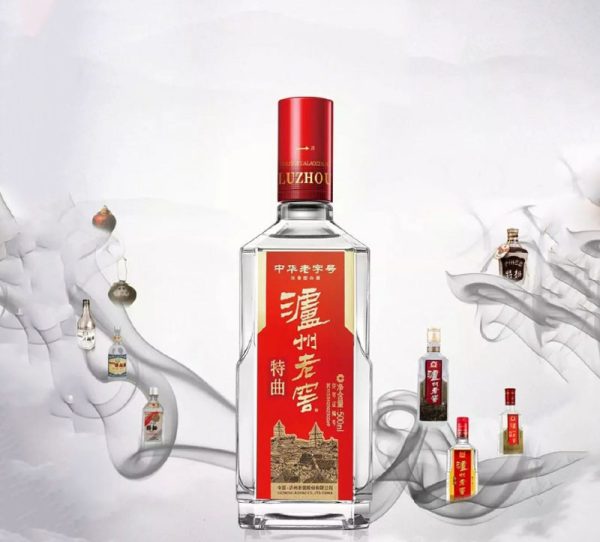 Top 10 loại rượu Trung Quốc nổi tiếng, kèm giá tham khảo